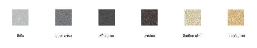KENZAI กระเบื้องเคนไซ รุ่น Granite Stone*คลิกดูรายละเอียดเพิ่มเติมนะคะ